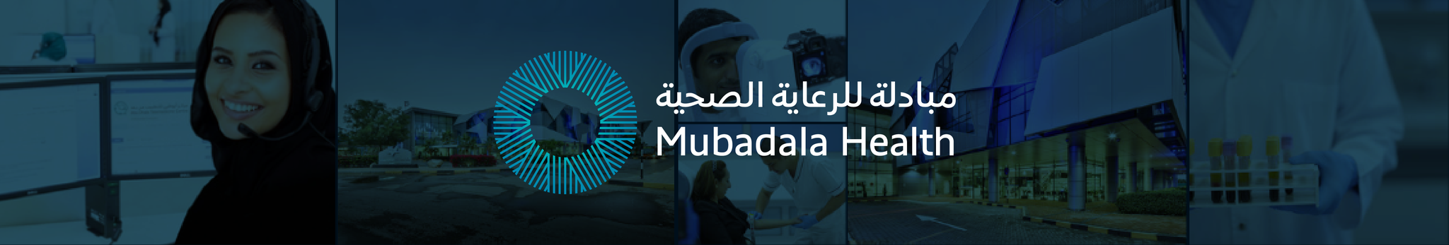 Mubadala Health Dubai Opens in Jumeirah – Medical Travel Market