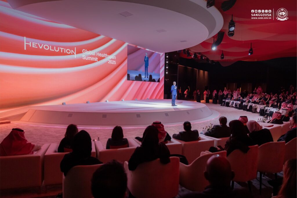 Global Biohacking and Longevity Scientific Events in 2025 – Medical ...